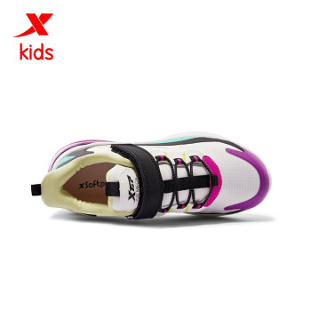 Running Shoes – Xtep